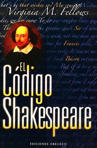 Librería Morelos | EL CODIGO SHAKESPEARE